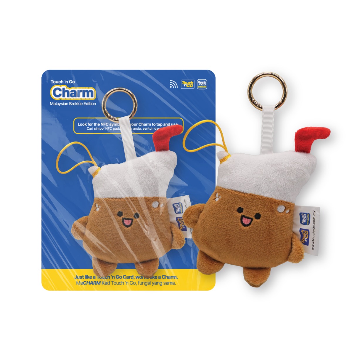 Promo | Touch 'n Go Shop