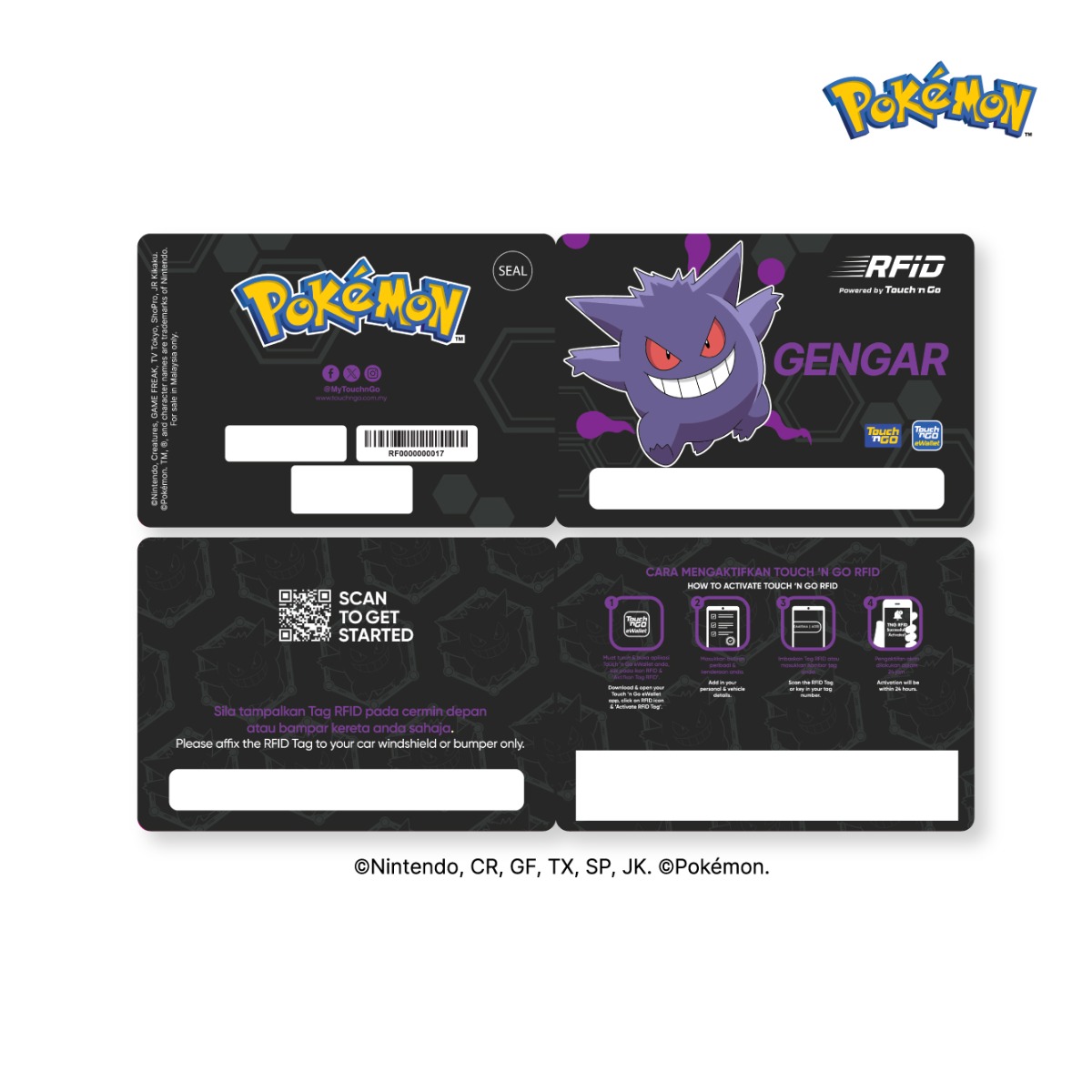 Promo | Touch 'n Go Shop