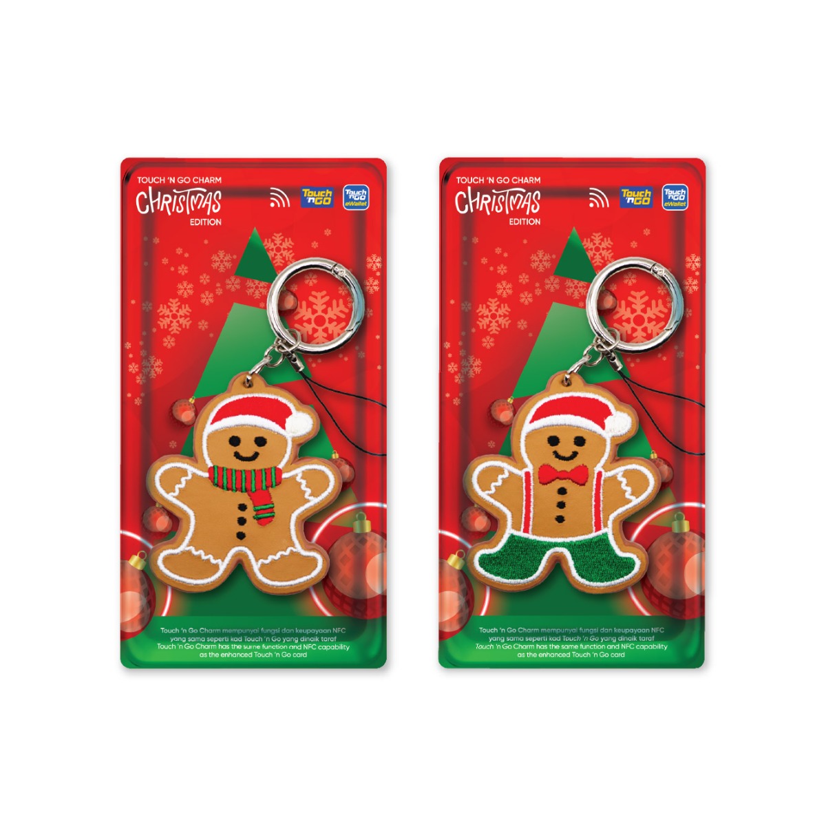 Promo | Touch 'n Go Shop